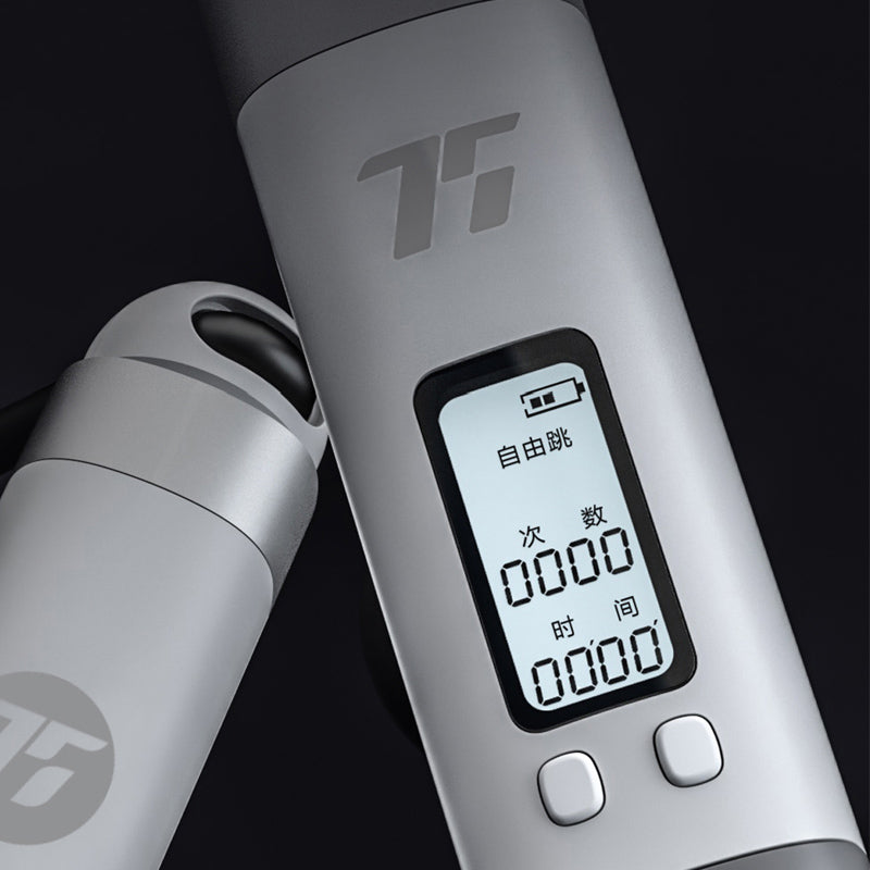 Bluetooth Smart Jumping Rope Skipping Counting Fitness Exercise Dual P ...