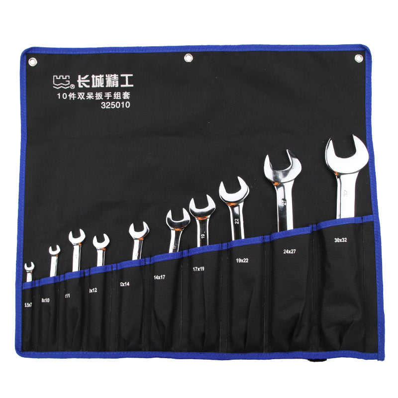 Open-end Double-ended Wrench Set Handy Hardware Tools Strong Torque 19 ...