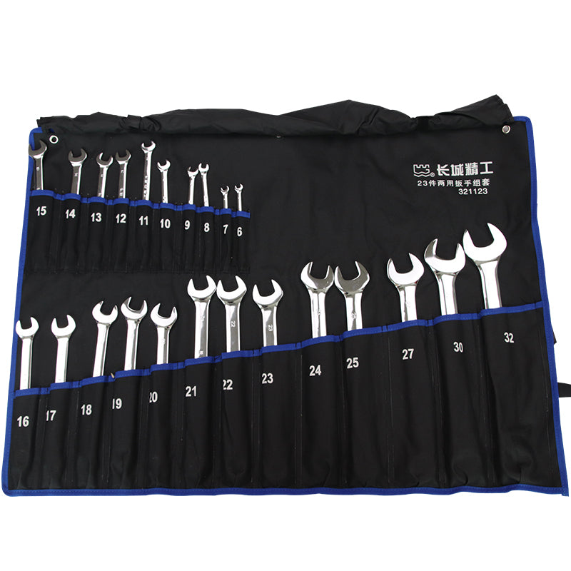 Dual-purpose Metric Plum Blossom Open-end Flat Dual-purpose Wrench Set ...