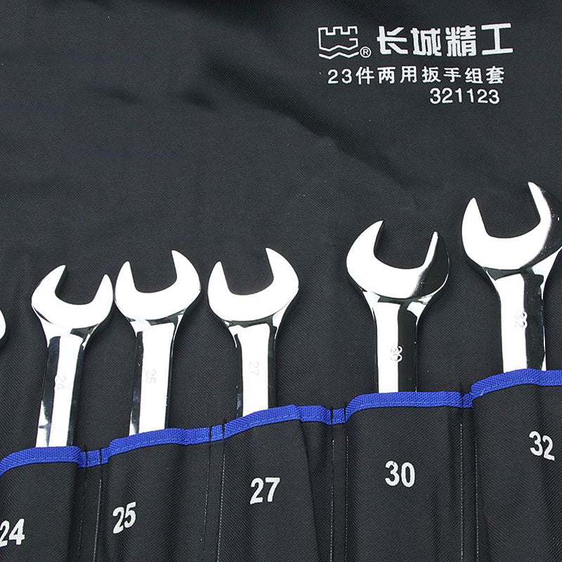 Dual-purpose Metric Plum Blossom Open-end Flat Dual-purpose Wrench Set ...