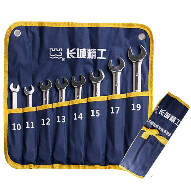 Double Ratchet Combination Wrench Set Fork Plum Blossom Auto Repair 6 ...