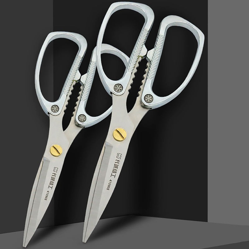 Multi-purpose Stainless Steel Scissor Home Kitchen Office Cloth Sharp ...